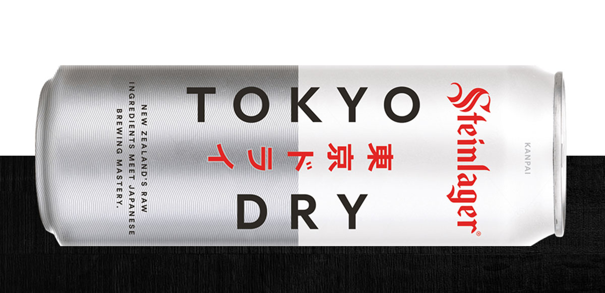 New Zealand and Japan Collide as Steinlager Unveils new Tokyo Dry – FAB ...