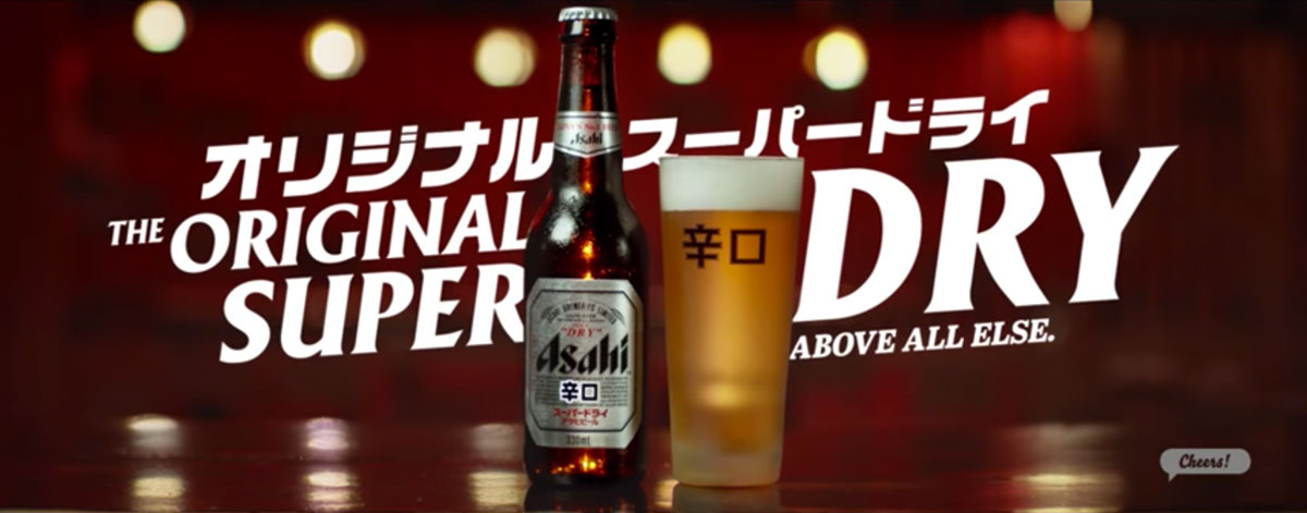 Asahi Super Dry Continues Search for Beer Perfection in Latest Film ...