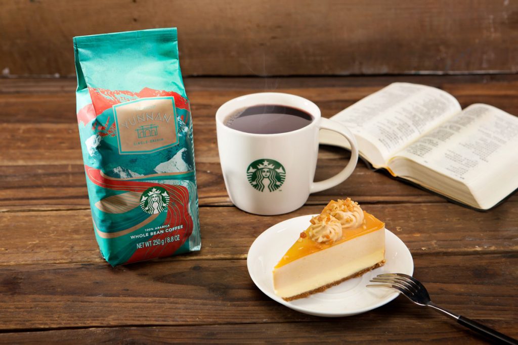 Starbucks Debuts Its First Single-Origin Yunnan Coffee in China – FAB News