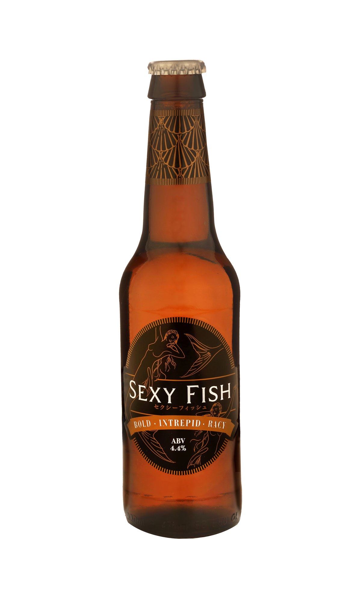 London Seafood Restaurant, Sexy Fish, Announces a Craft Beer ...