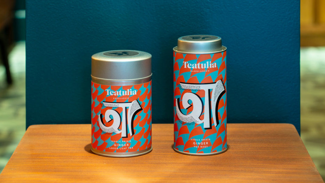 Here Design Awakens Bangladeshi Tea Brand Teatulia with Powerful New ...