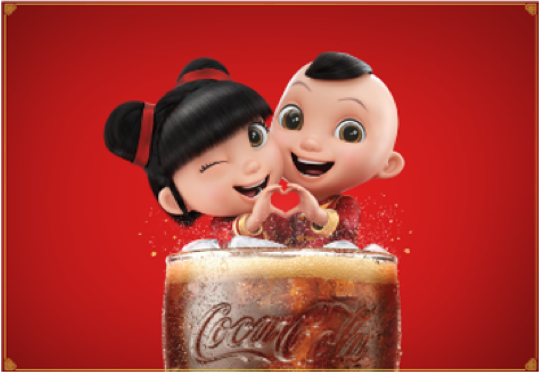 Coca-Cola’s Clay Dolls Bring Love to Families for Chinese New Year ...